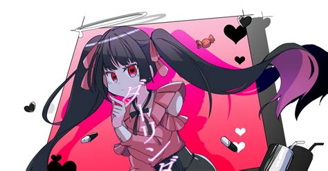 ダーリンダンス ダーリンダンス 紋のイラスト Pixiv