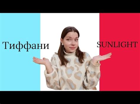 Как выглядеть богато и не продать почку? - YouTube