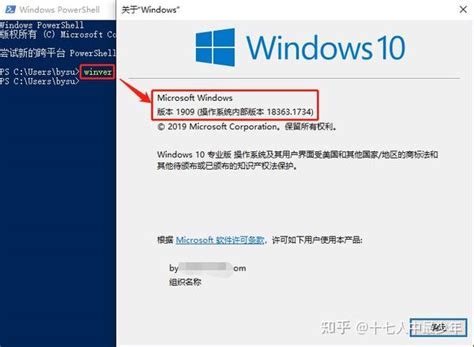 wsl安装archlinux Windows10子系统安装archlinux 知乎
