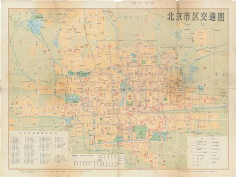 1987年《北京市区交通图》历史地图网