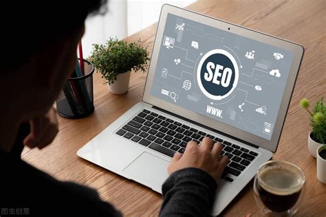 Seo怎么样增加网站的权重(seo外部链接的优化技巧) 8848seo Seo怎么样增加网站的权重(seo外部链接的优化技巧) 8848seo