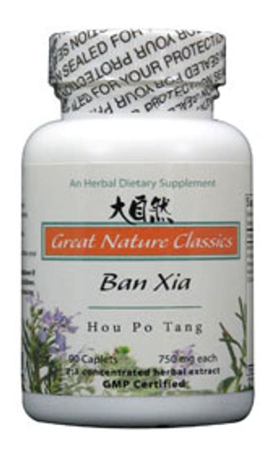 Ban Xia Hou Po Tang 90 Caplets Yan Jing Supply