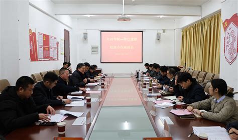 【中国教育在线】许昌学院与建德市开展校地合作交流并联办专场招聘会 许昌学院官方网站