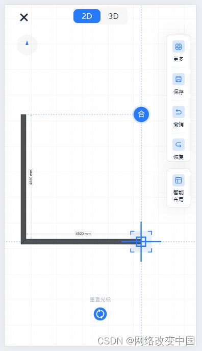 Python开发户型图编辑器 2d3d户型图展示python生成一个3d户型图 Csdn博客