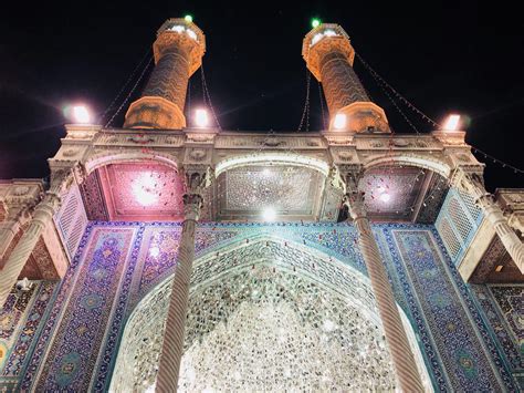 حرم حضرت معصومه سلام الله علیها