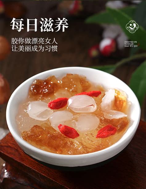 【500g组合装】桃胶雪燕皂角米组合天然野生旗舰店正品云南银耳羹 天猫 花瓣网