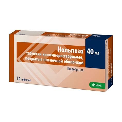 Нольпаза, таблетки 40 мг, 14 шт. - купить, цена и отзывы в Нижнем ...