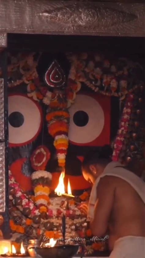 প্রজন্ম প্রজন্ম প্রত্যাশা পূজা উদযাপন কমিটি নারায়ণগঞ্জ