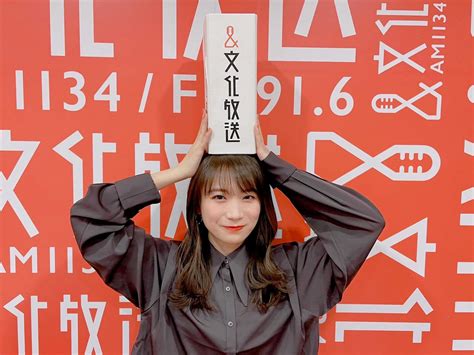 ☆乃木坂46♪秋元真夏『卒アルラジオサンデー！』【音源付】！2023 2 26 ルゼルの情報日記 楽天ブログ