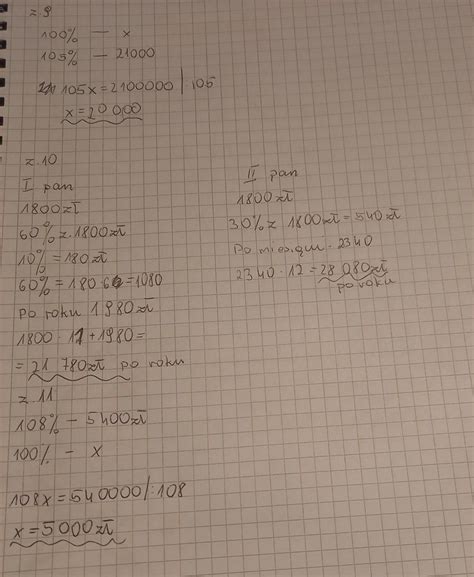 Pomocy wie ktoś te zadania z góry dzk za pomoc Brainly pl