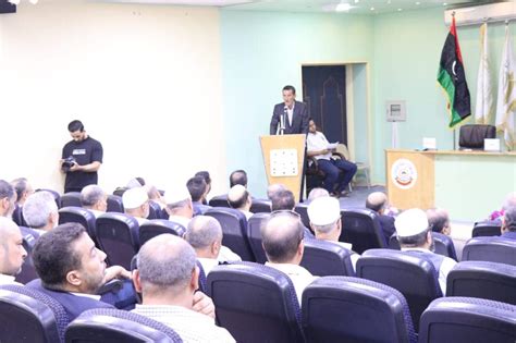 الندوة السادسة حول مقترح الرؤية الاستراتيجية لمشروع المصالحة الوطنية