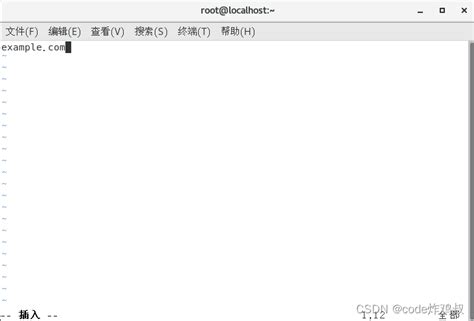 Linux网络管理基础linux怎么区分wan口和lan口 Csdn博客