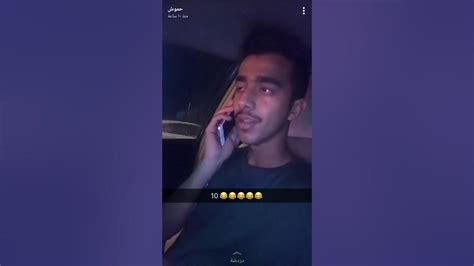 سنابات حموش مع كلايمر Youtube