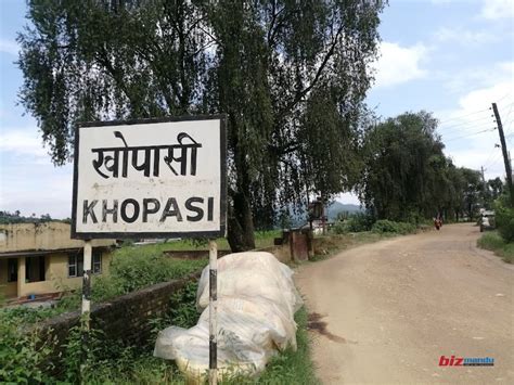 आश्वासनमात्रै सीमित भयो पनौती खोपासी सडकखण्ड निर्माण कालोपत्र नहुँदा