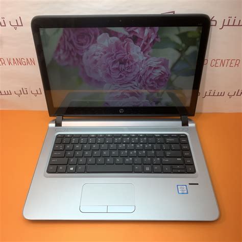 Hp ProBook 440 G3 لپ تاپ سنتر