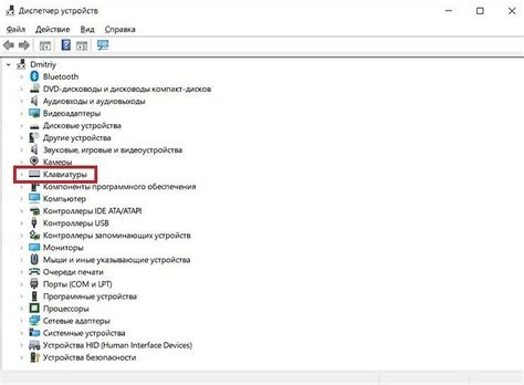 Как включить клавиатуру на ноутбуке все проще чем кажется Ichip Ru Дзен