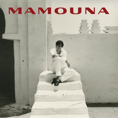 Bryan Ferry K Ndigt Mamouna Deluxe Reissue An Haiangriff