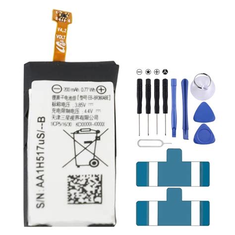 200mah Eb Br360abe Li Polymer Battery Replacement For Samsung Gear Fit2