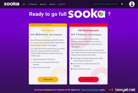 The New Promo As Shown On Sookas Website Today