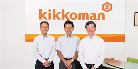 導入事例 導入事例・企業 Mcframe