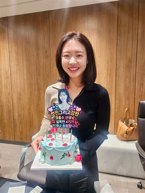 Linkedin 정흥수 페이지 다정한 설득반 4기 우리가 함께한 시간을 꺼내어 보고 웃음 지을 수 있어서 행복하다 낯선