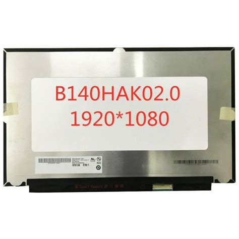 FHD IPS LED LCD Touch Screen Techstar Computers