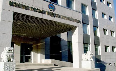 11 дүгээр сарын 26 ны өдөр бол Анхдугаар Үндсэн хуулиа баталж Бүгд Найрамдах Улсаа тунхагласан өдөр