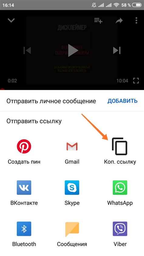 Как скачать видео с ютуба бесплатно сайты расширения и программы