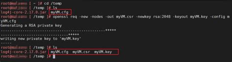 create custom certificate for vmware aria appliances formerly vrealize