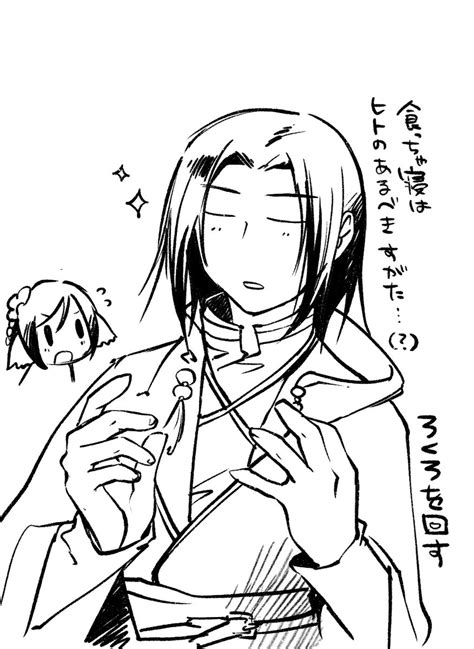 「別の常識で生きていきそうになる父さまエアろくろをまわす リクありがとうございました 描いてみてわかった、この服、襟」にしやまゆーいちの漫画