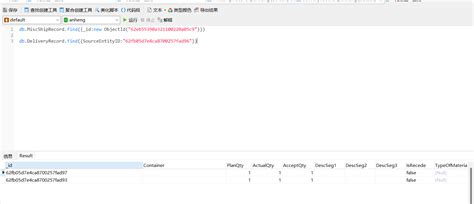 mongodb之lookup单条件关联 江境纣州 博客园