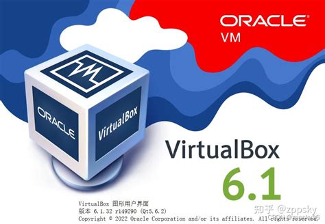 如何配置 VirtualBox 虚拟机的网络模式 知乎