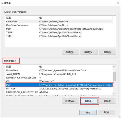 Tomcat安装步骤及详细配置教程（2022最新版）tomcat安装及配置教程 Csdn博客