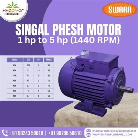 037 Kw 1 Hp Single Phase Electric Motor 1440 Rpm At ₹ 10500piece In