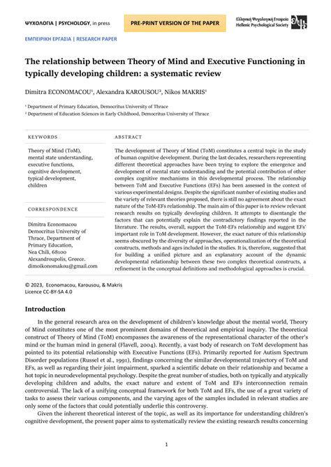 Pdf The Relationship Between Theory Of Mind And Executive Functioning In Typically Developing