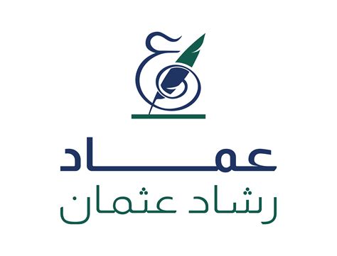 New Frontpage دعماد رشاد