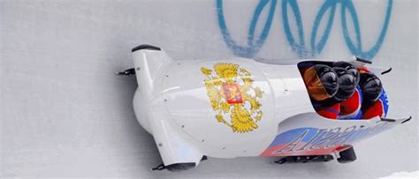 Бобслей что это: что за спорт, для детей, википедия, такое