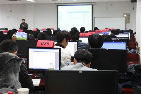学生acmicpc程序设计编程学会 浙江财经大学东方学院信息学院