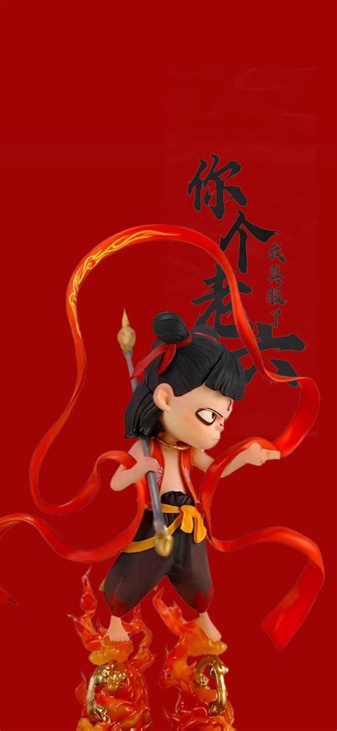 你个老六 4K壁纸 风景手机动态壁纸 风景手机壁纸下载 元气壁纸
