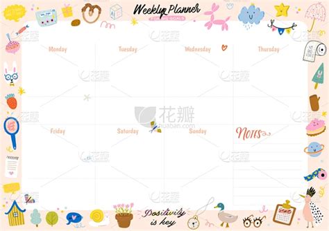 可爱的 儿童 绘画插图 标签 纸 个人备忘录 笔记本 任务清单 创造力 收集素材 花瓣网