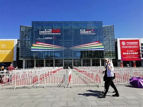 广西科技社：中国 东盟版权贸易服务平台项目启动仪式国际