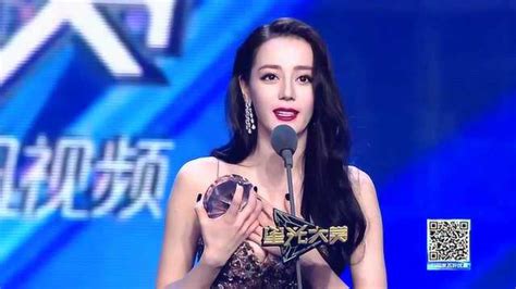 星光大賞：年度人氣電視劇演員 迪麗熱巴、羅雲熙 高清視頻在線觀看 Iflix