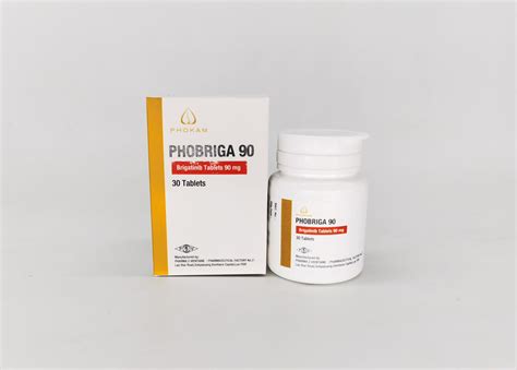 产品中心 Pharmaceutical Factory No 2 of Lao Peoples Democratic Republic