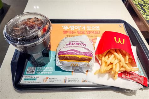 맥도날드 신메뉴 쿼터파운더 치즈 Bbq 베이컨 버거 후기 맛없없 네이버 블로그