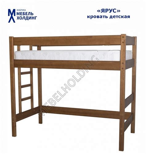 Кровать чердак Ярус, 80*160, натуральное дерево купить по цене 11 388 ...