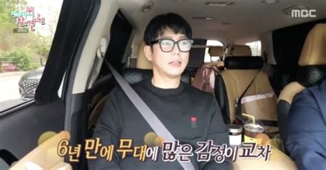 ‘전참시 테이 산더미 육회→‘1인 1불판 한우정육식당 플렉스 “역시 대식가” 종합 조선비즈