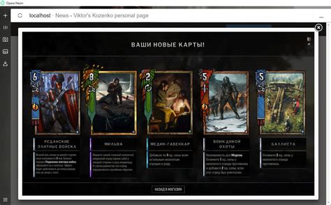 Mvc Fancybox проблема с отображением изображения в Edge и