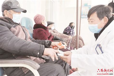 首页 他们在一起
