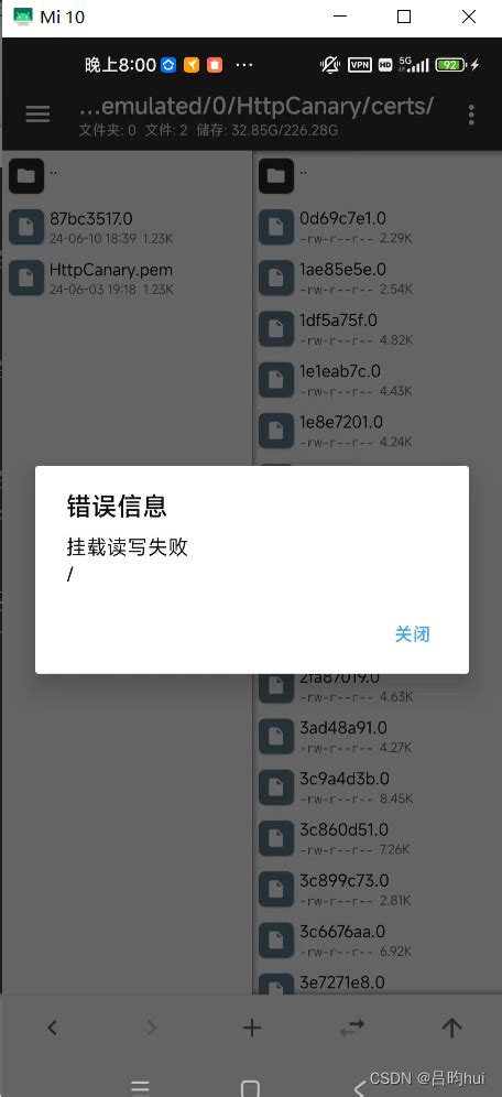 安卓逆向案例——x酷app逆向分析酷安app逆向 Csdn博客 安卓逆向案例——x酷app逆向分析酷安app逆向 Csdn博客