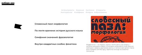 Теория